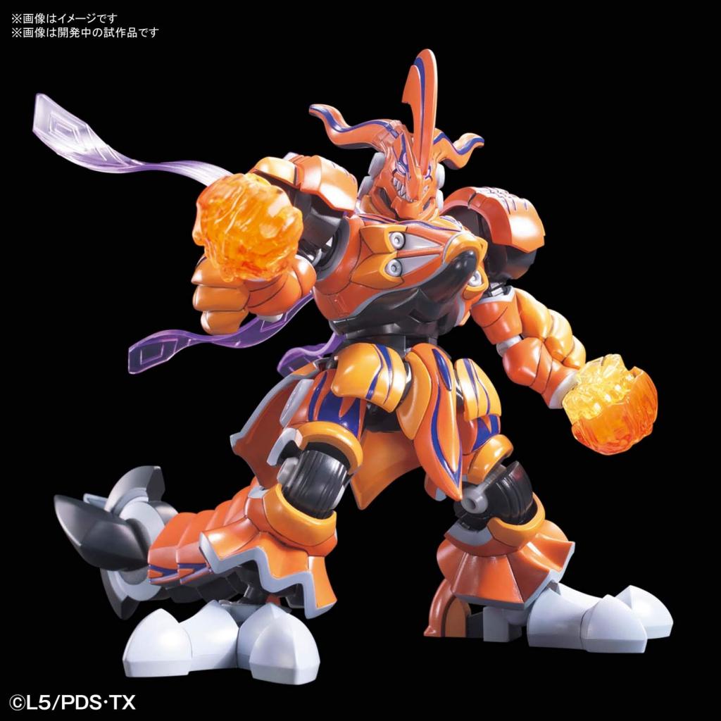LBX - Ifrit - Model Kit : ShopForGeek.com: Model Kit Bandai Model Kit ...