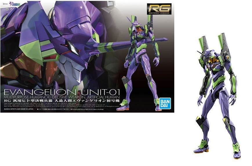 EVANGELION - RG UNIT-01 - Model Kit : ShopForGeek.com: Model Kit Bandai ...