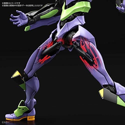 EVANGELION - RG UNIT-01 - Model Kit REPROD : ShopForGeek.com: Model Kit ...