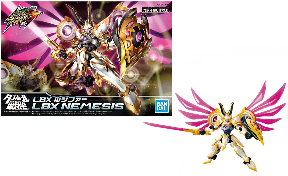 LBX - Hyper Function Nemesis - Model Kit : ShopForGeek.com: Model Kit ...
