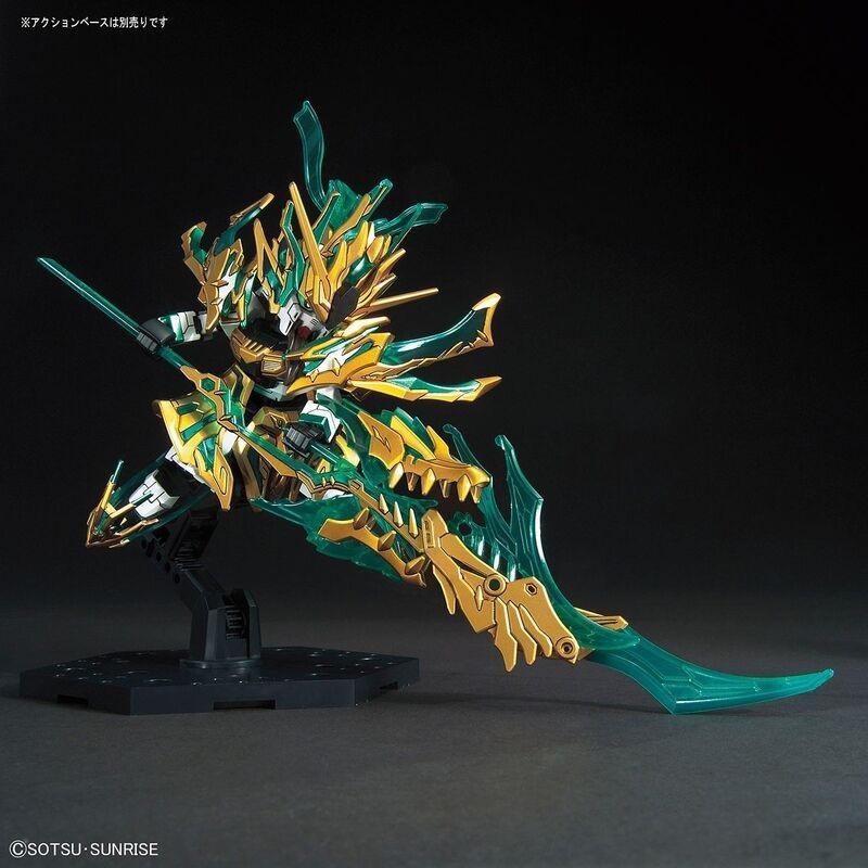 GUNDAM - SD Sangoku Wu Sheng Guan Yu Yun Chang V Gundam - Model Kit : ShopForGeek.com: Modelo de ...