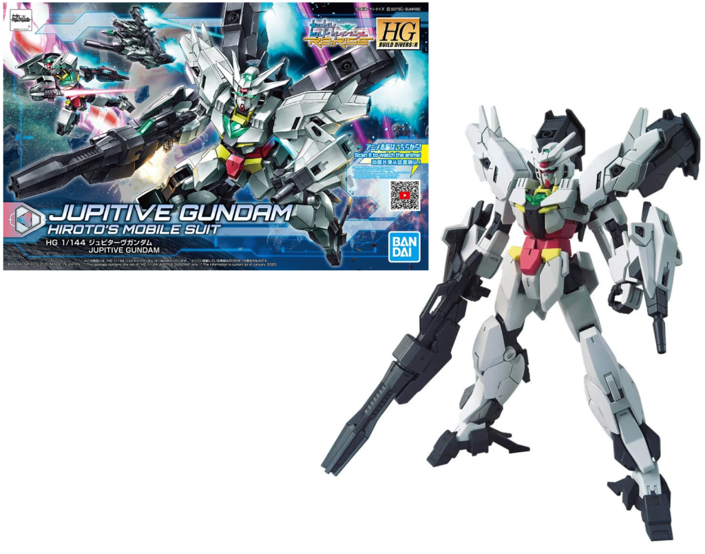 GUNDAM - HGBD:R 1/144 Jupitive Hiroto's Mobile Suit - Model Kit ...