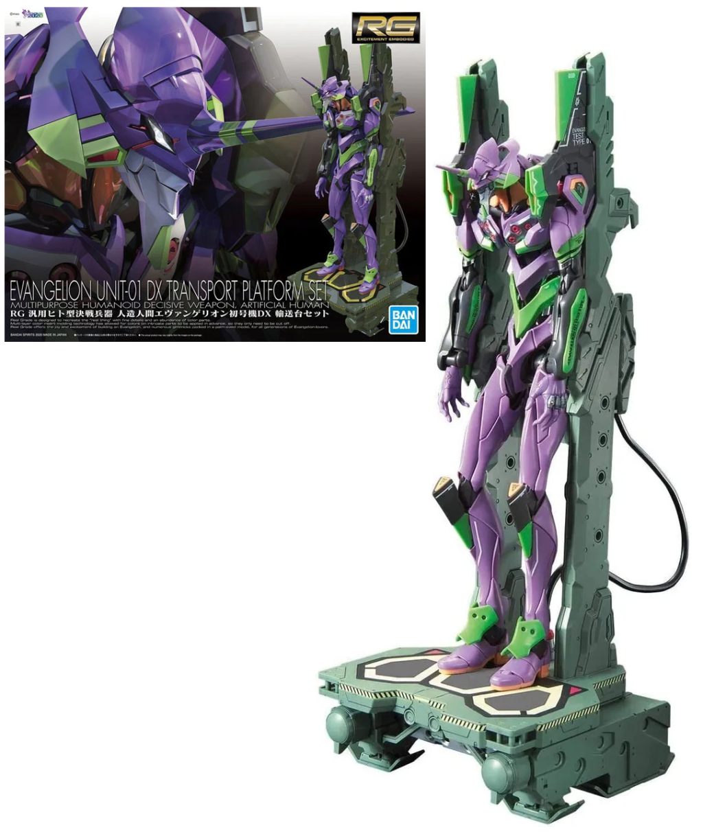EVANGELION - RG UNIT-01 DX Transport Platform Set - Model Kit : ShopForGeek.com: Model Kit ...