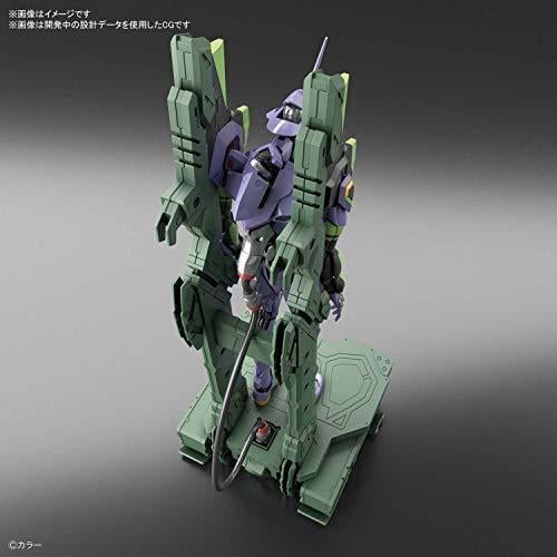 EVANGELION - RG UNIT-01 DX Transport Platform Set - Model Kit : ShopForGeek.com: Model Kit ...