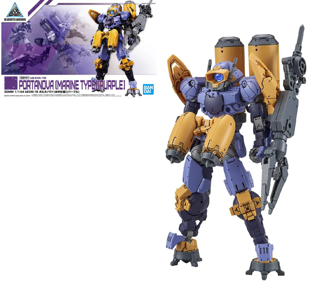 GUNDAM - 30MM 1/144 bEXM-15 Portanova Marine Type Purple - Model Kit ...