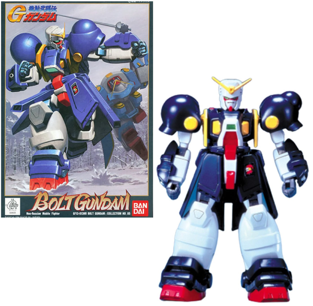 GUNDAM - GG 1/144 Bolt Gundam - Model Kit : ShopForGeek.com: Model Kit ...