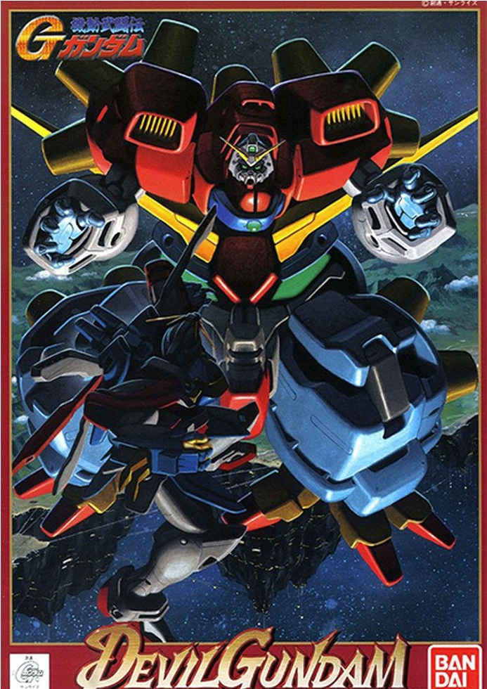 GUNDAM - NG 1/144 G Gundam Devil Gundam - Model Kit : ShopForGeek.com ...