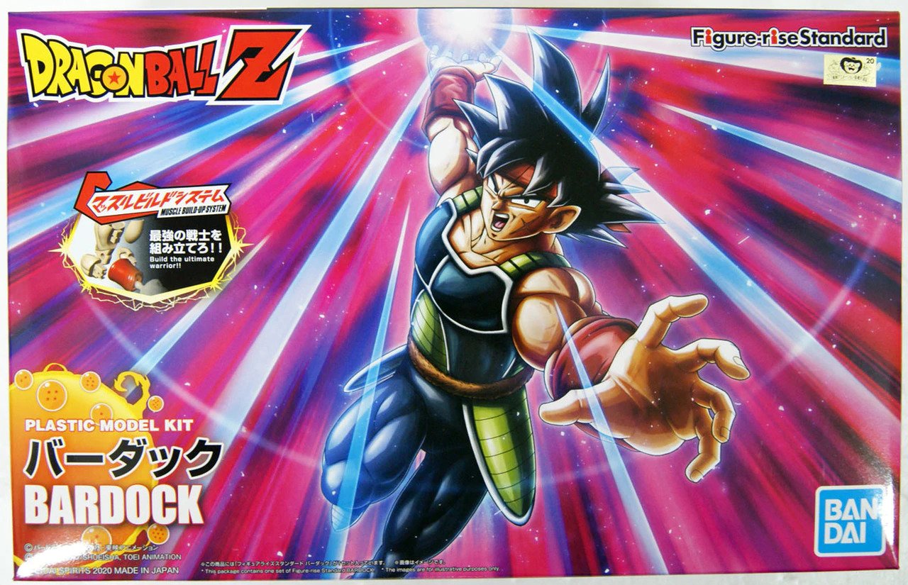 BEMS | DRAGON BALL - Figure-rise Standard Bardock - Model Kit