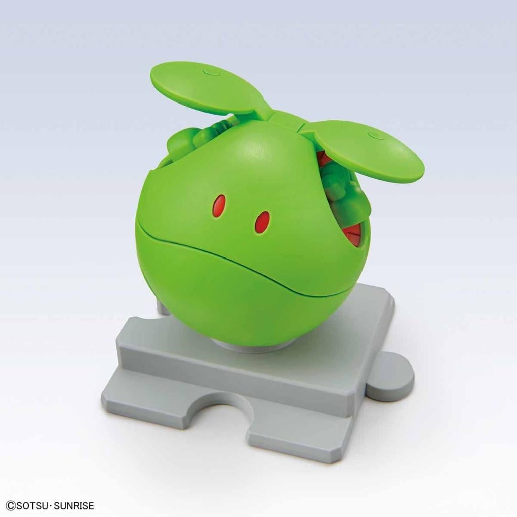 GUNDAM - Haropla Haro Basic Green - Model Kit : ShopForGeek.com: Model ...