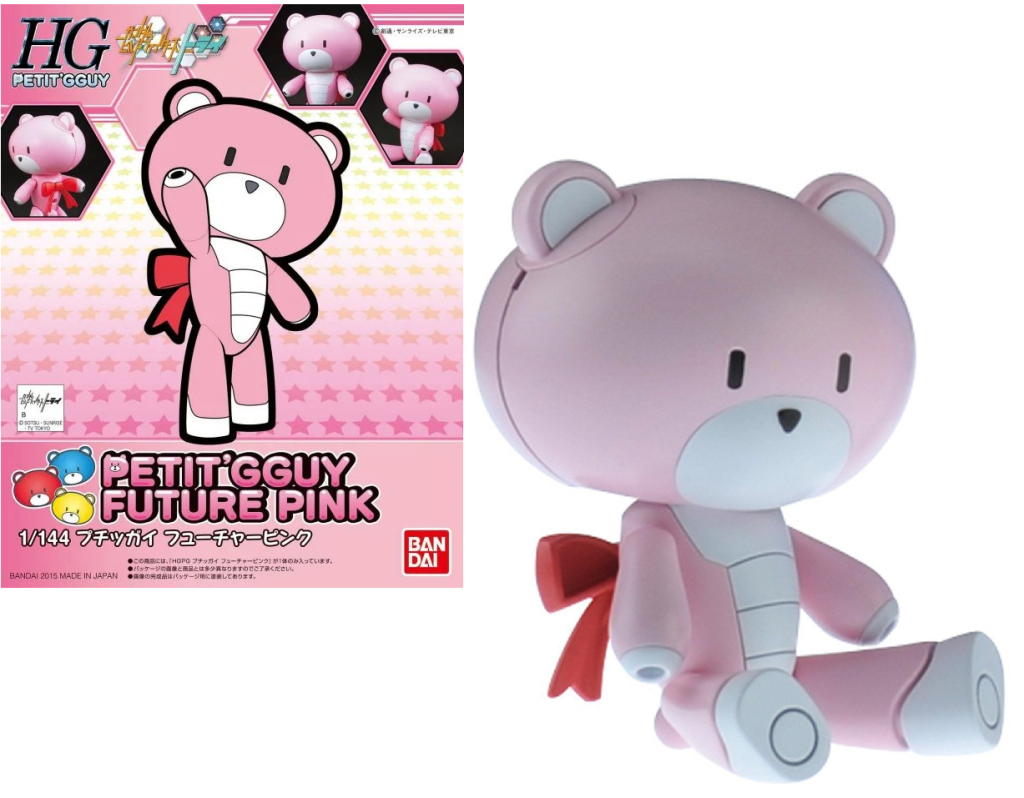 GUNDAM - HGPG 1/144 Petit'gguy Future Pink - Model Kit 8cm ...