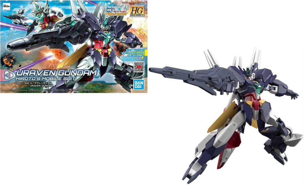 GUNDAM - HGBD:R 1/144 Uraven Gundam Hiroto's Mobile Suit - Model Kit : ShopForGeek.com: Model ...