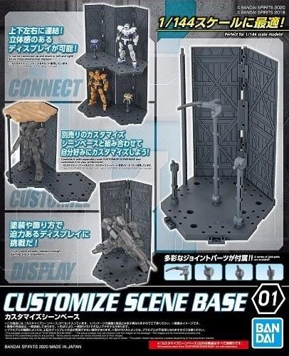 GUNDAM - Customize Scene Base 01 - Model Kit : ShopForGeek.com: Model ...