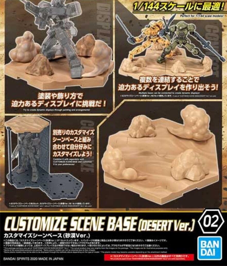 GUNDAM - Customize Scene Base 02 Desert Version - Model Kit ...