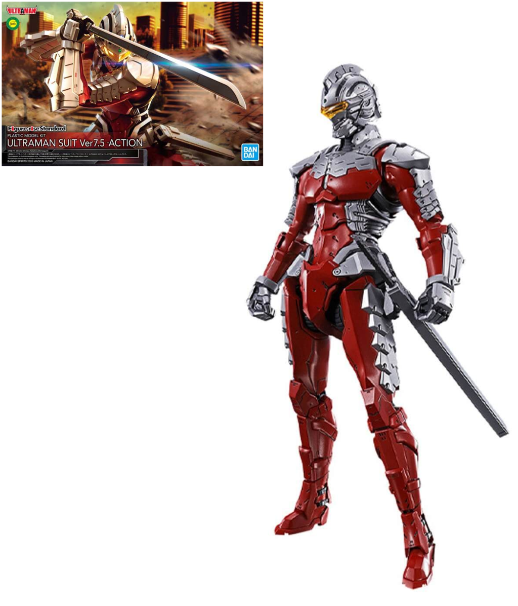 ULTRAMAN - Figure-rise Standard Ultraman Suit Ver. 7.5 - Model Kit ...