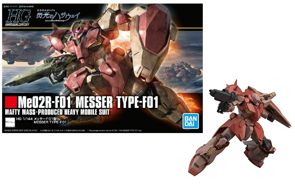 GUNDAM - HGUC 1/144 Me02R-F01 Messer Type-F01 - Model Kit : ShopForGeek ...