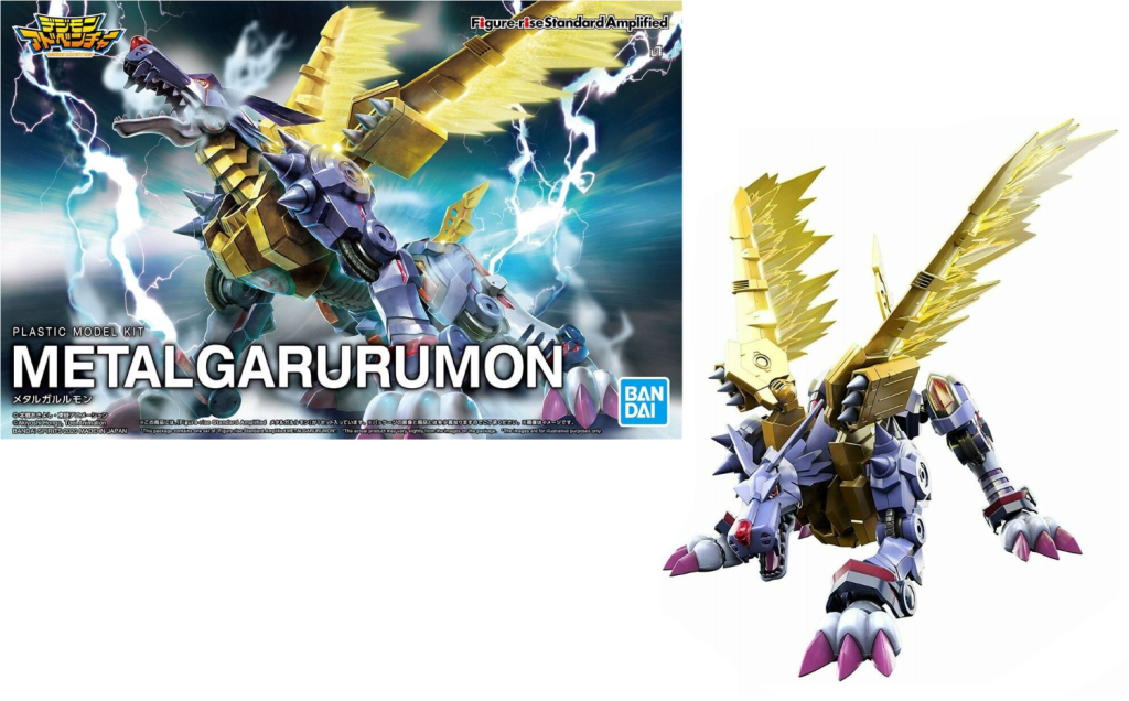 Metalgarurumon D Arts