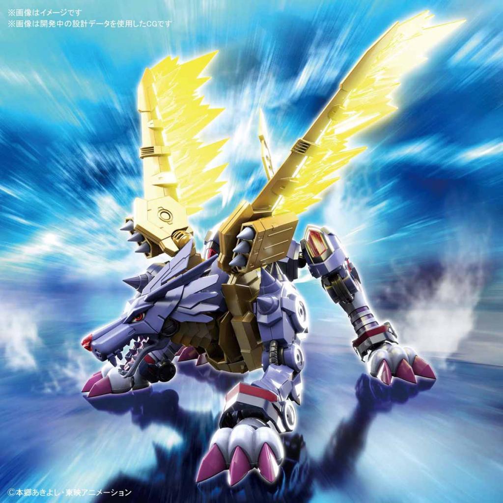 DIGIMON - Figure-rise Standard Metalgarurumon Amplified - Model Kit ...