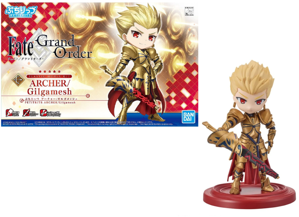 FATE/GRAND ORDER - Petitrits Archer/Gilgamesh - Model Kit : ShopForGeek ...