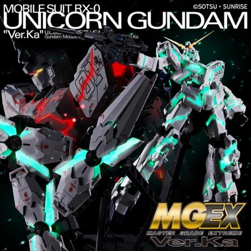 GUNDAM - HGUC 1/144 Zudah - Model Kit : ShopForGeek.com: Model Kit ...