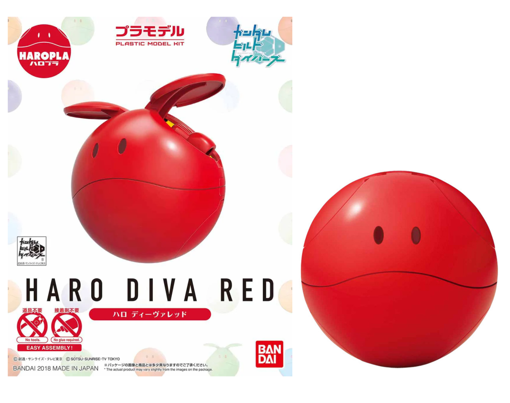 GUNDAM - Haropla Haro Diva Red - Model Kit : ShopForGeek.com: Model Kit ...