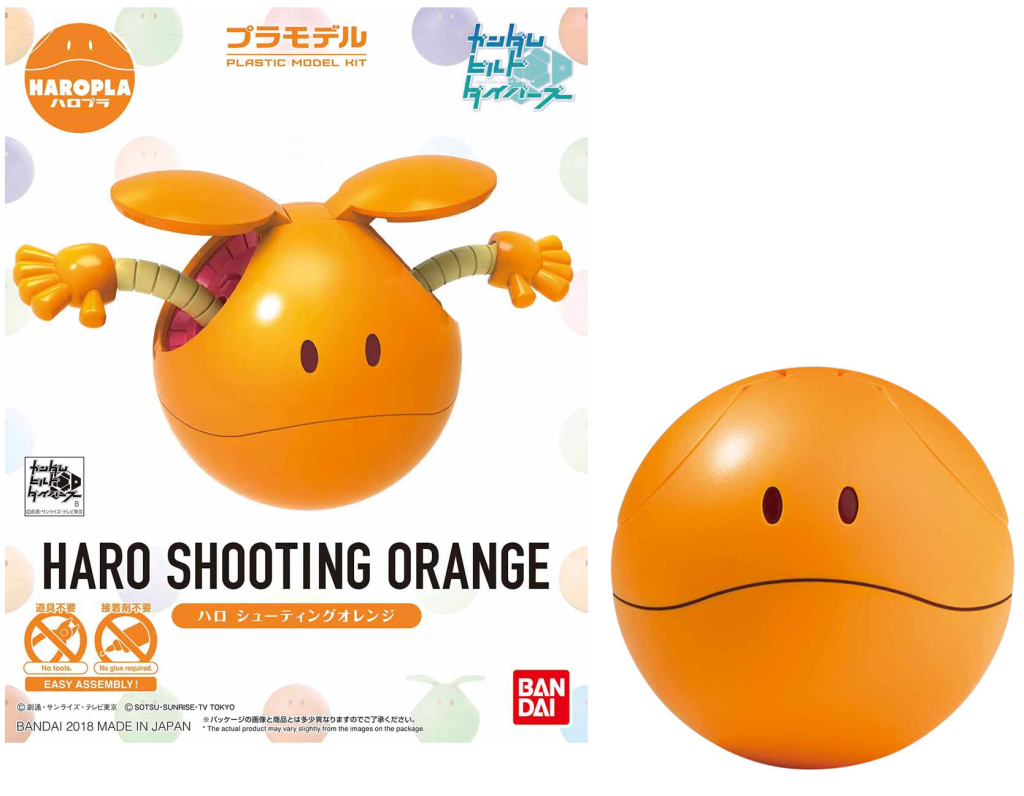 GUNDAM - Haropla Haro Shooting Orange - Model Kit : ShopForGeek.com ...