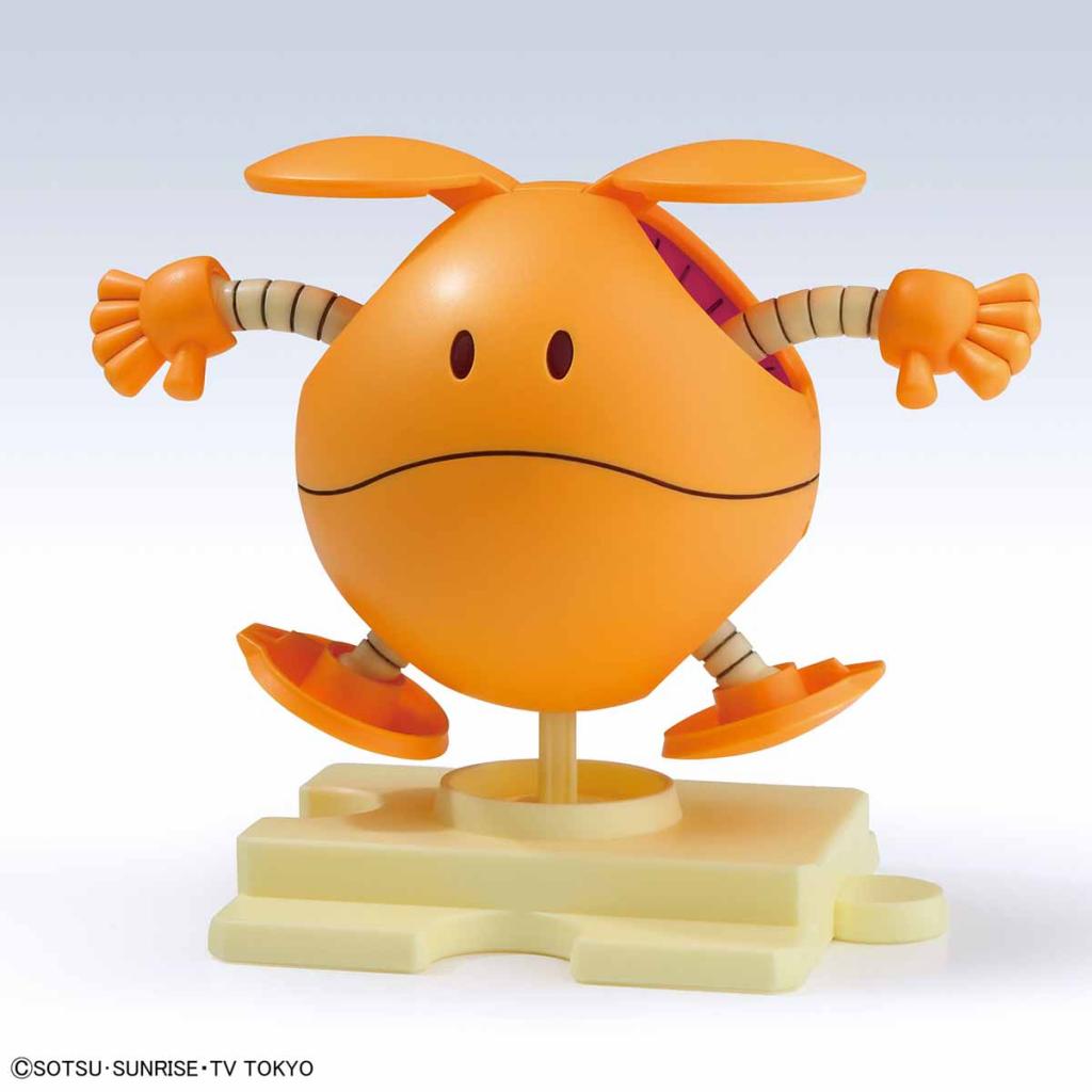 GUNDAM - Haropla Haro Shooting Orange - Model Kit : ShopForGeek.com ...