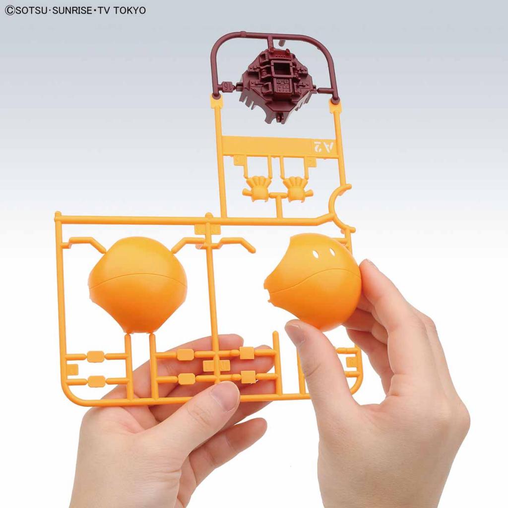 GUNDAM - Haropla Haro Shooting Orange - Model Kit : ShopForGeek.com ...