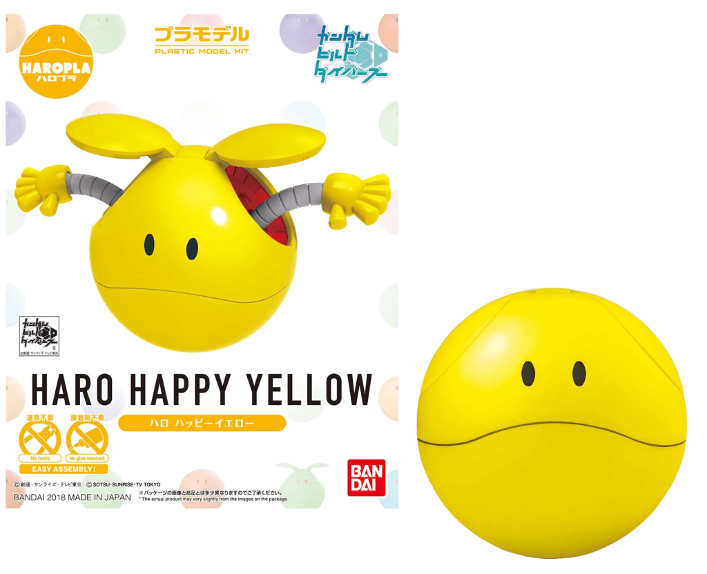 GUNDAM - Haropla Haro Happy Yellow - Model Kit : ShopForGeek.com: Model ...