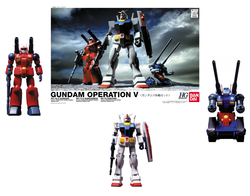 GUNDAM - 1/144 HGUC GUNDAM OPERATION V SET - Model Kit : ShopForGeek ...