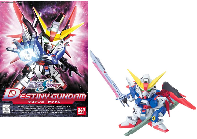 GUNDAM - BB290 Destiny Gundam - Model Kit : ShopForGeek.com: Model Kit Bandai Model Kit Gundam