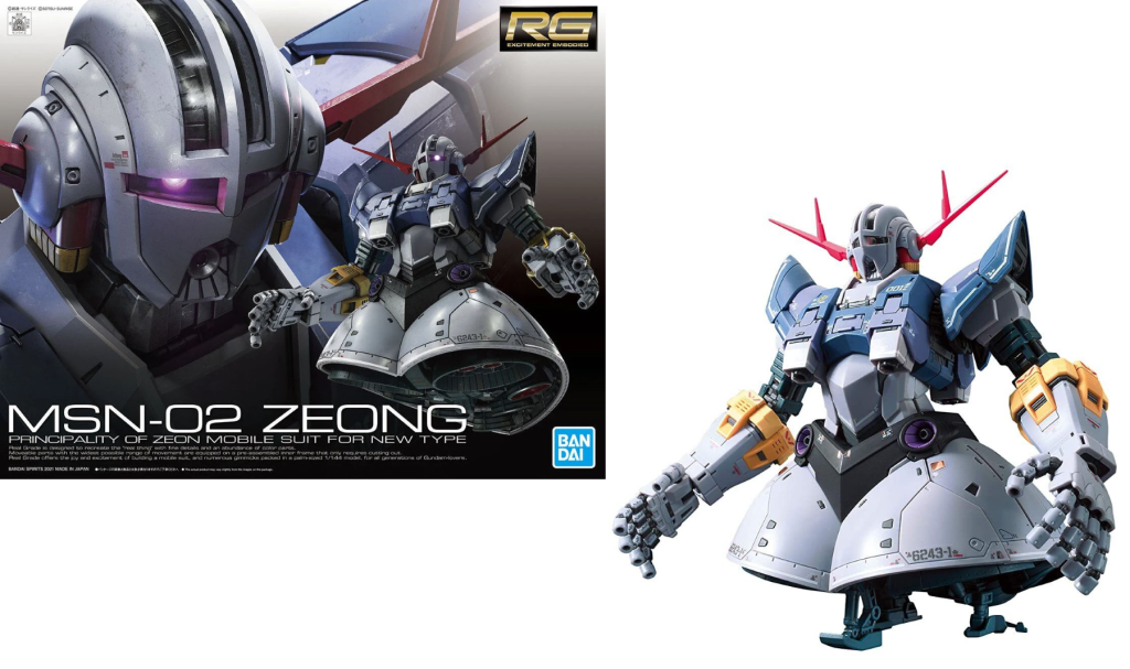 GUNDAM - RG 1/144 Zeong - Model Kit : ShopForGeek.com: Model Kit Bandai ...