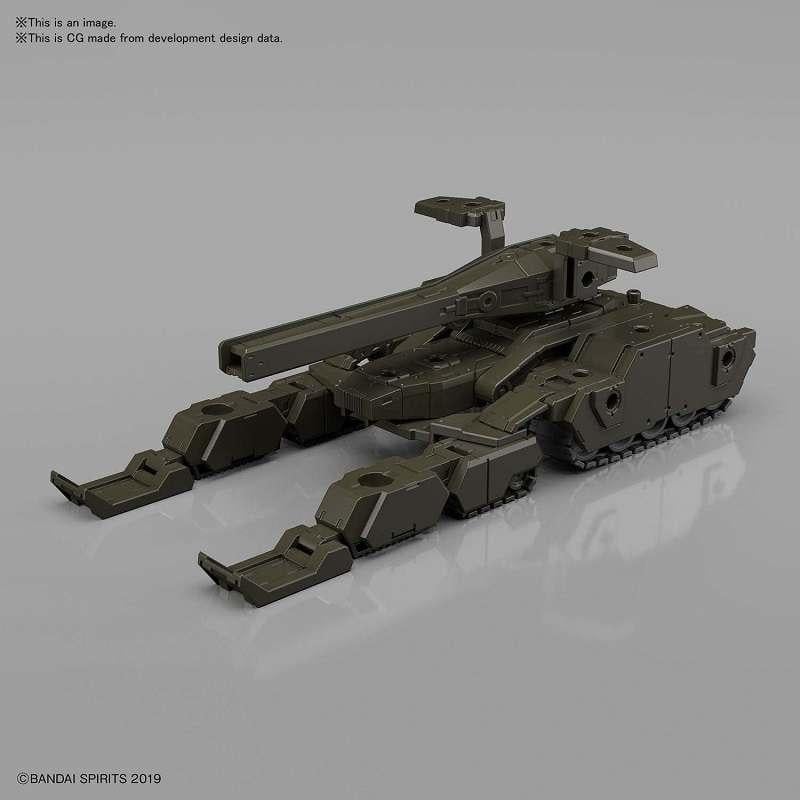30MM - 1/144 Extended Amament Vehicle (Tank Vers.) - Model Kit ...