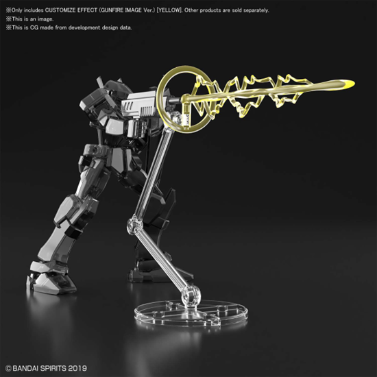 GUNDAM - Customize Effect Gunfire Image Ver. Yellow - Model Kit ...