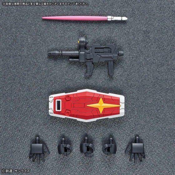 GUNDAM - SD Gundam Cross Silhouette RX-78F00 Gundam - Model Kit ...