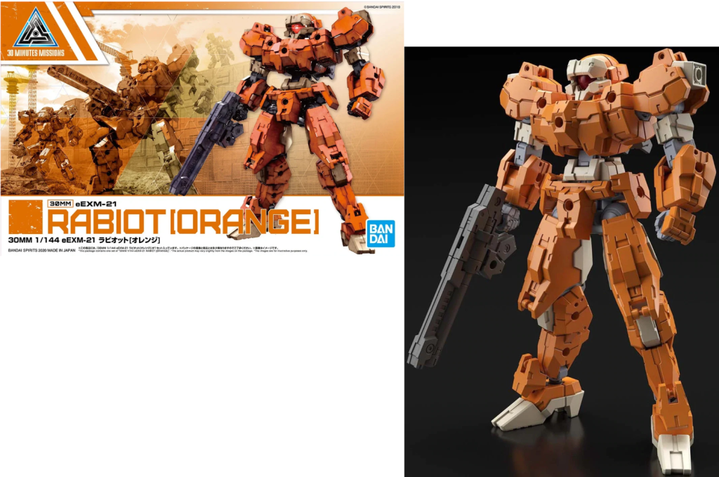 GUNDAM - 30MM eEXM-21 Rabiot Orange - Model Kit : ShopForGeek.com ...