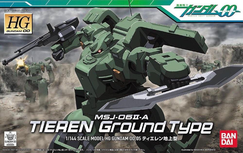 GUNDAM - HG 1/144 Gundam 00 MSJ-06II-A Tieren Ground Type - Model Kit : ShopForGeek.com: Model ...
