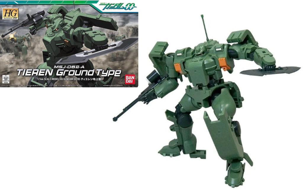 GUNDAM - HG 1/144 Gundam 00 MSJ-06II-A Tieren Ground Type - Model Kit ...