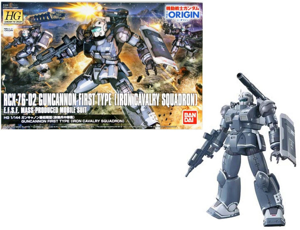 GUNDAM - HG 1/144 The Origin RCX-73-02 Guncannon 1st Type - Model Kit ...