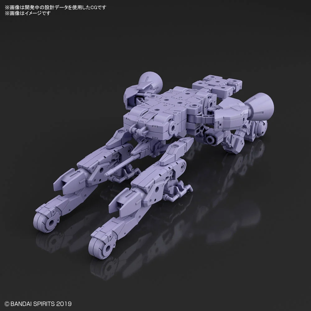 30MM - 1/144 Extended Armament Vehicle Space Craft Purple - Model Kit ...