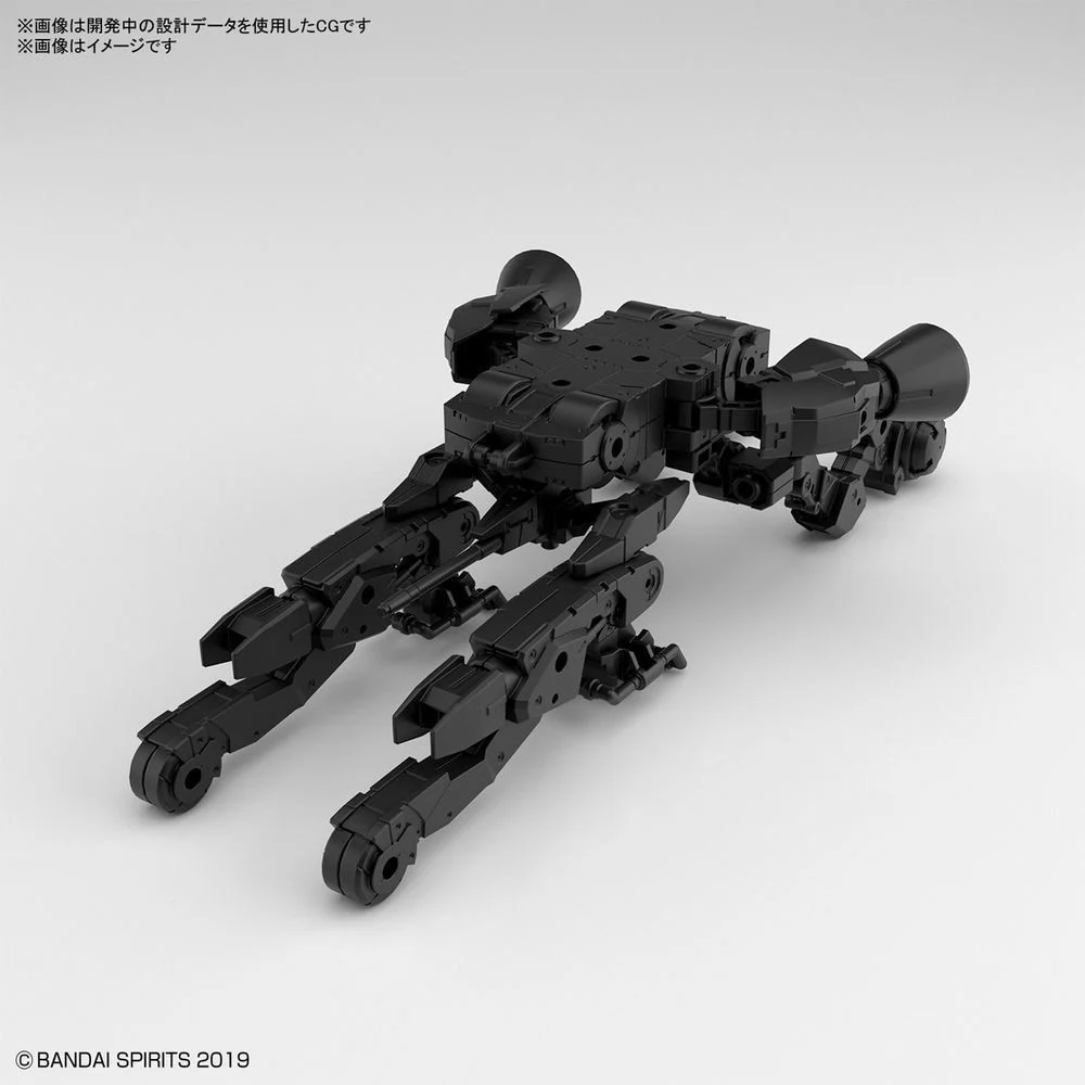 30MM - 1/144 Extended Armament Vehicle Space Craft Black - Model Kit ...