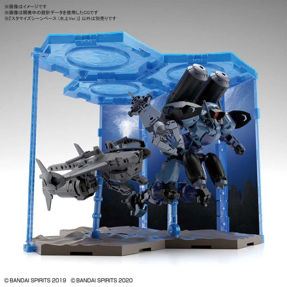 GUNDAM - Customize Scene Base Water Field - Model Kit Accessories ...