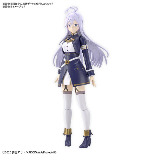 86 - Figure-rise Standard Lena - Model Kit : ShopForGeek.com: Modelo de ...