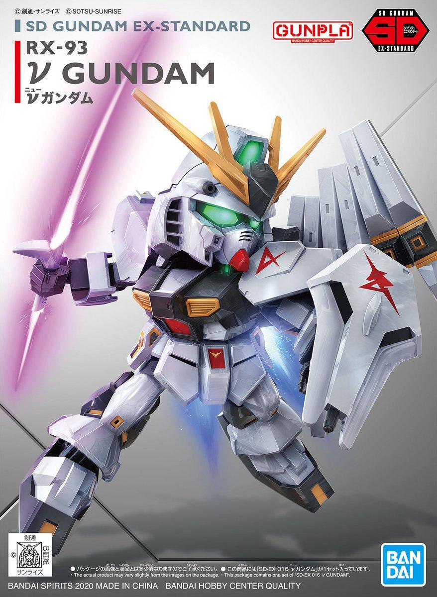 GUNDAM - SD EX Standard Nu Gundam SD - Model Kit : ShopForGeek.com ...