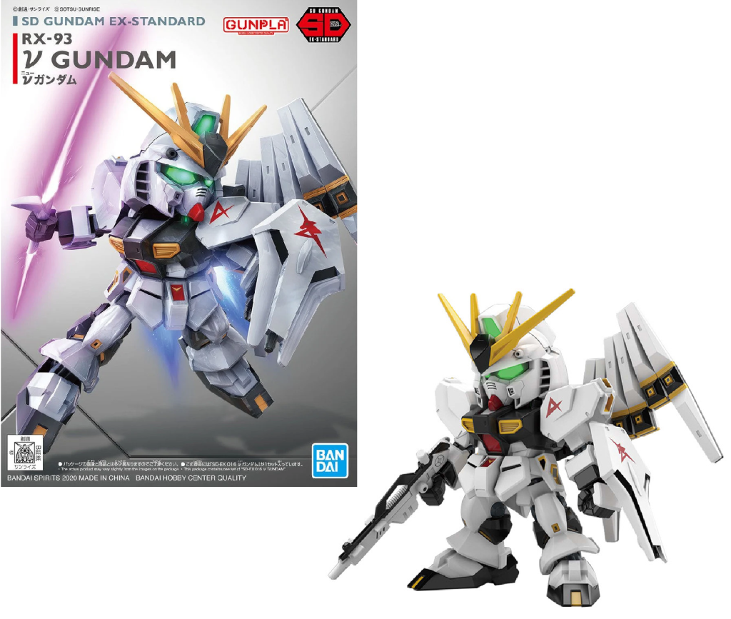 GUNDAM - SD EX Standard Nu Gundam SD - Model Kit : ShopForGeek.com ...