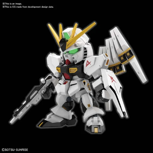 GUNDAM - SD EX Standard Nu Gundam SD - Model Kit : ShopForGeek.com ...