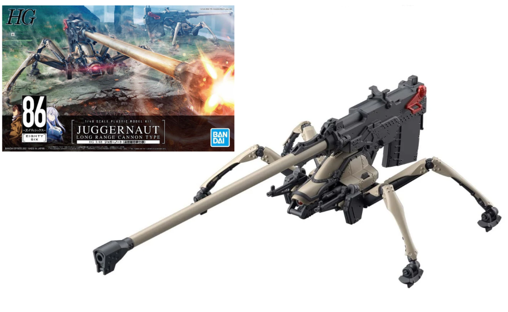 86 - HG 1/48 Juggernaut (Long Range Cannon Type) - Model Kit : ShopForGeek.com: Model Kit Bandai ...
