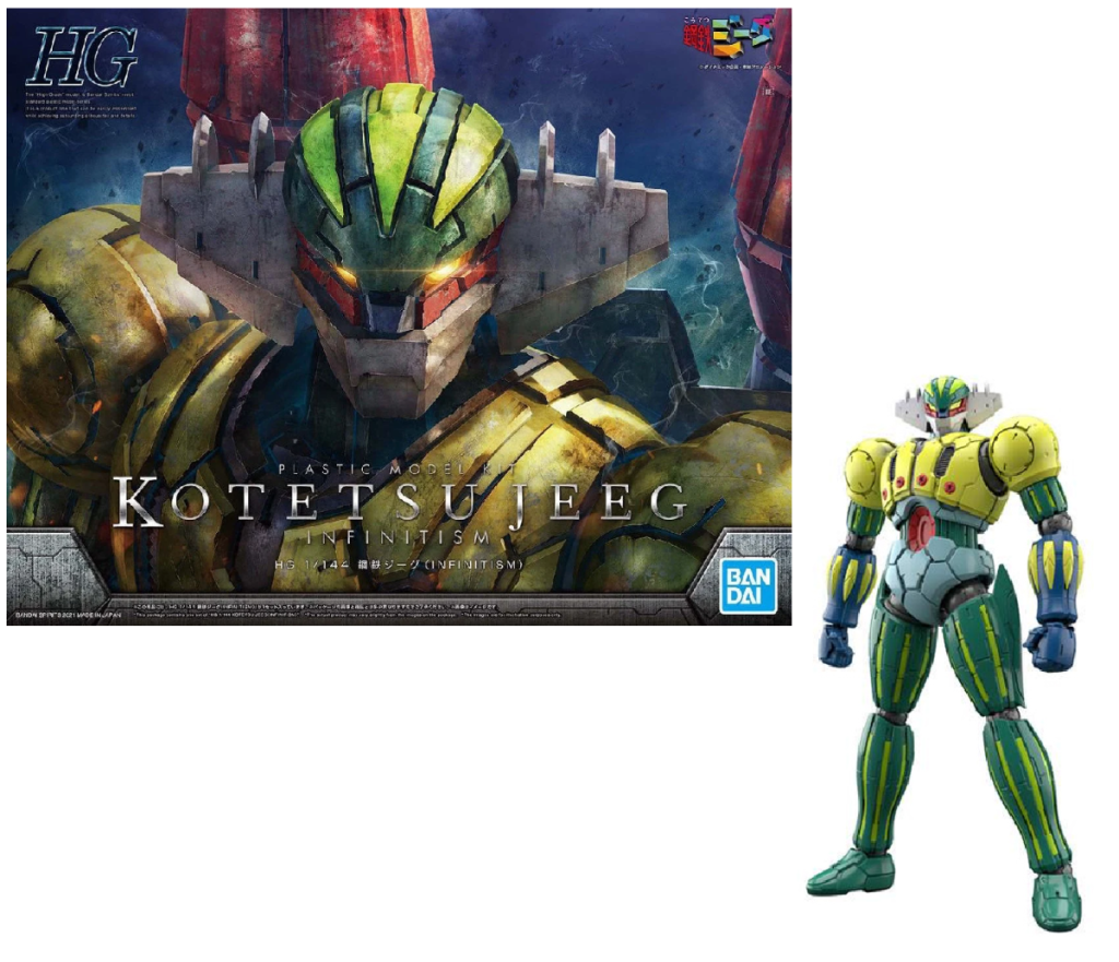 GUNDAM - HG 1/144 Kotetsu Jeeg (Infinitism) - Model Kit : ShopForGeek ...