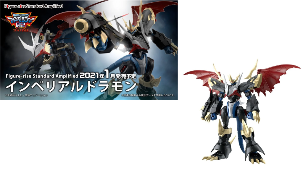 DIGIMON - Figure-rise Standard Imperialdramon Amplified - Model Kit ...