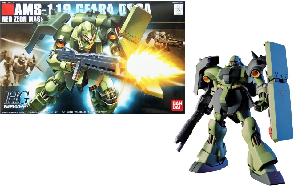GUNDAM - HGUC 1/144 AMS-119 Geara Doga - Model Kit : ShopForGeek.com: Model Kit Bandai Model Kit ...