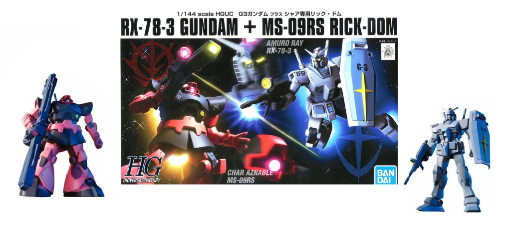GUNDAM - HGUC 1/144 G3-3 Gundam vs Char's Rick Dom Set - Model Kit : ShopForGeek.com: Model Kit ...